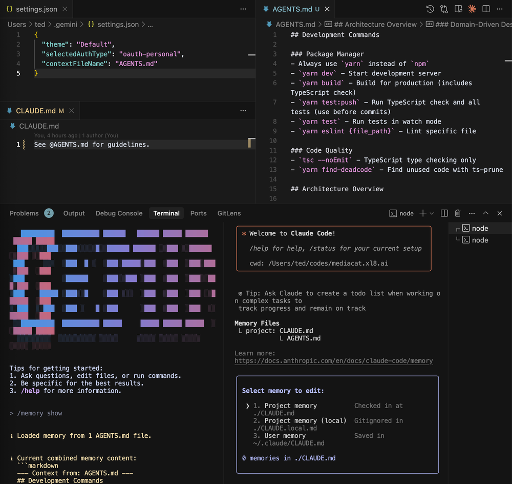 Google Workspace 사용자를 위한 Gemini CLI 설정 방법 (feat. CLAUDE.md 재사용)